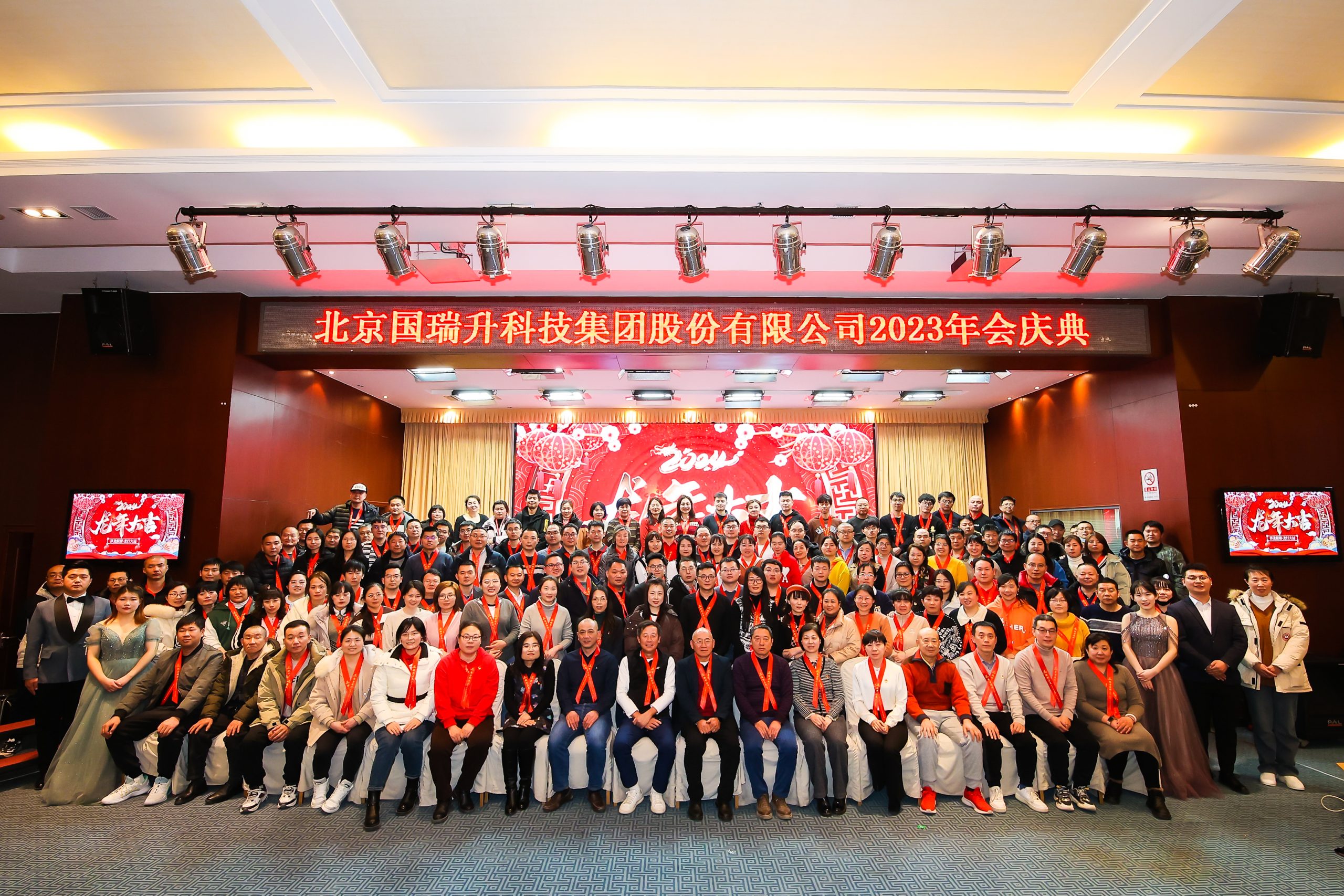 Introduction of Grish - Grish